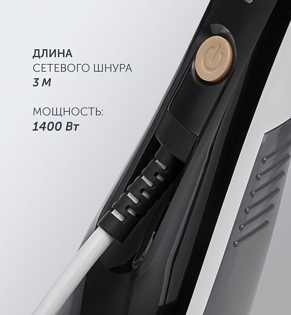Компактный отпариватель Polaris PGS 1431C цвет Графит: характеристики ...